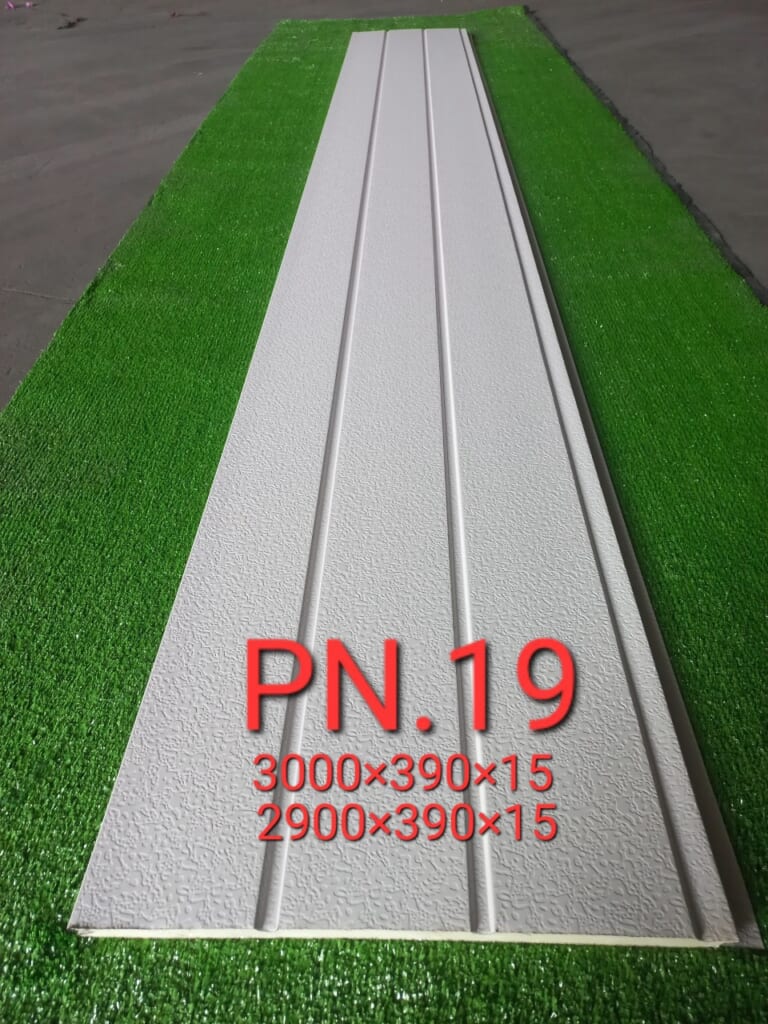 Tấm Panel hợp kim Nhôm Az 100 - Việt Phát Home - Nhà Lắp Ghép